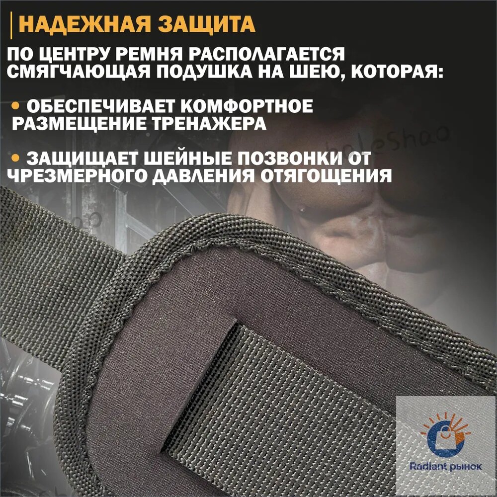 Бицепс бластер — фото 1