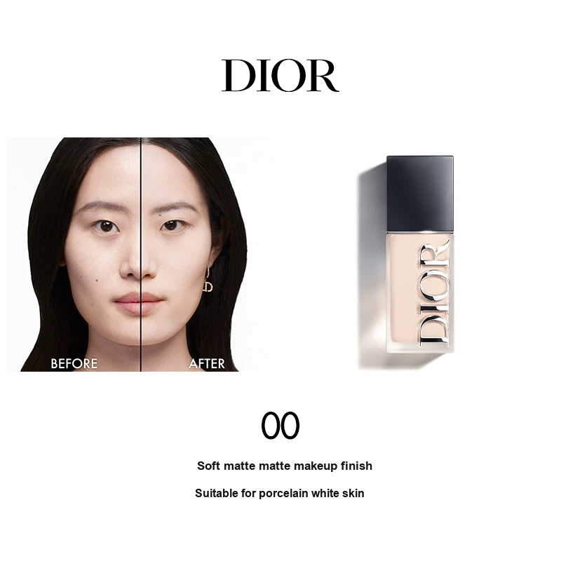 Тональные средства DIOR — фото 1