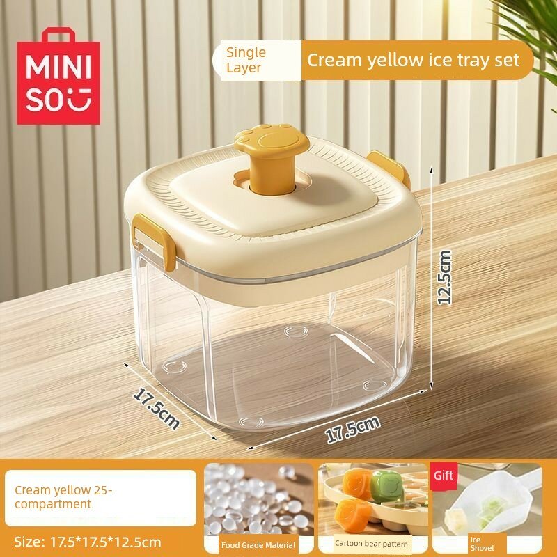 Форма для льда Miniso, лоток для льда, контейнер для льда, коробка для приготовления льда, льдогенератор для