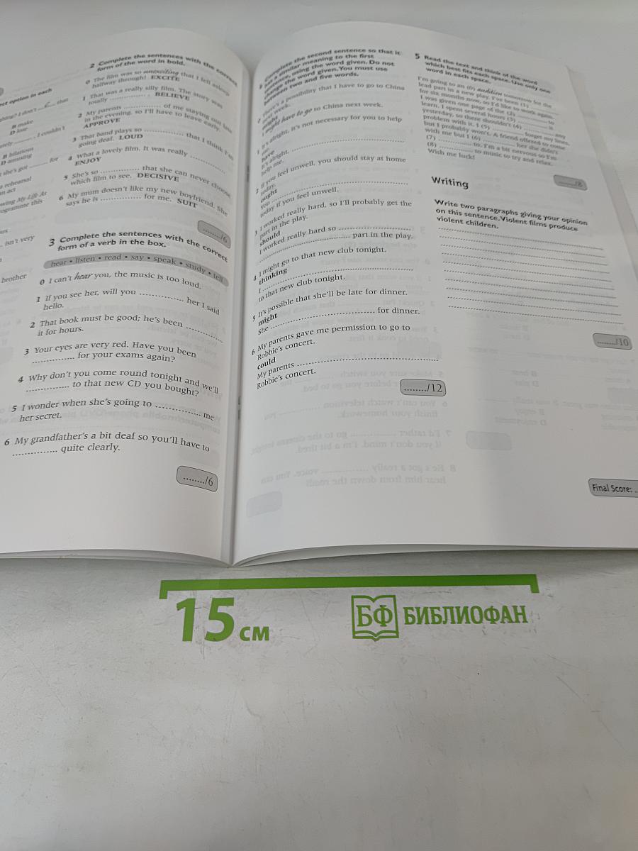 Laser Pre-FCE Test Book — фото 1