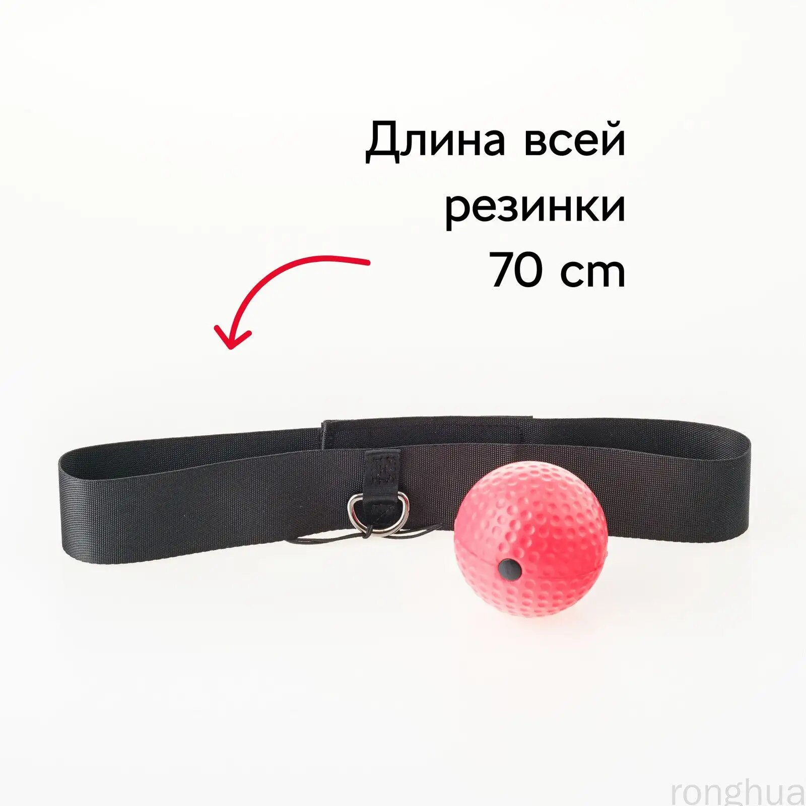 Набор инвентаря для бокса — фото 1