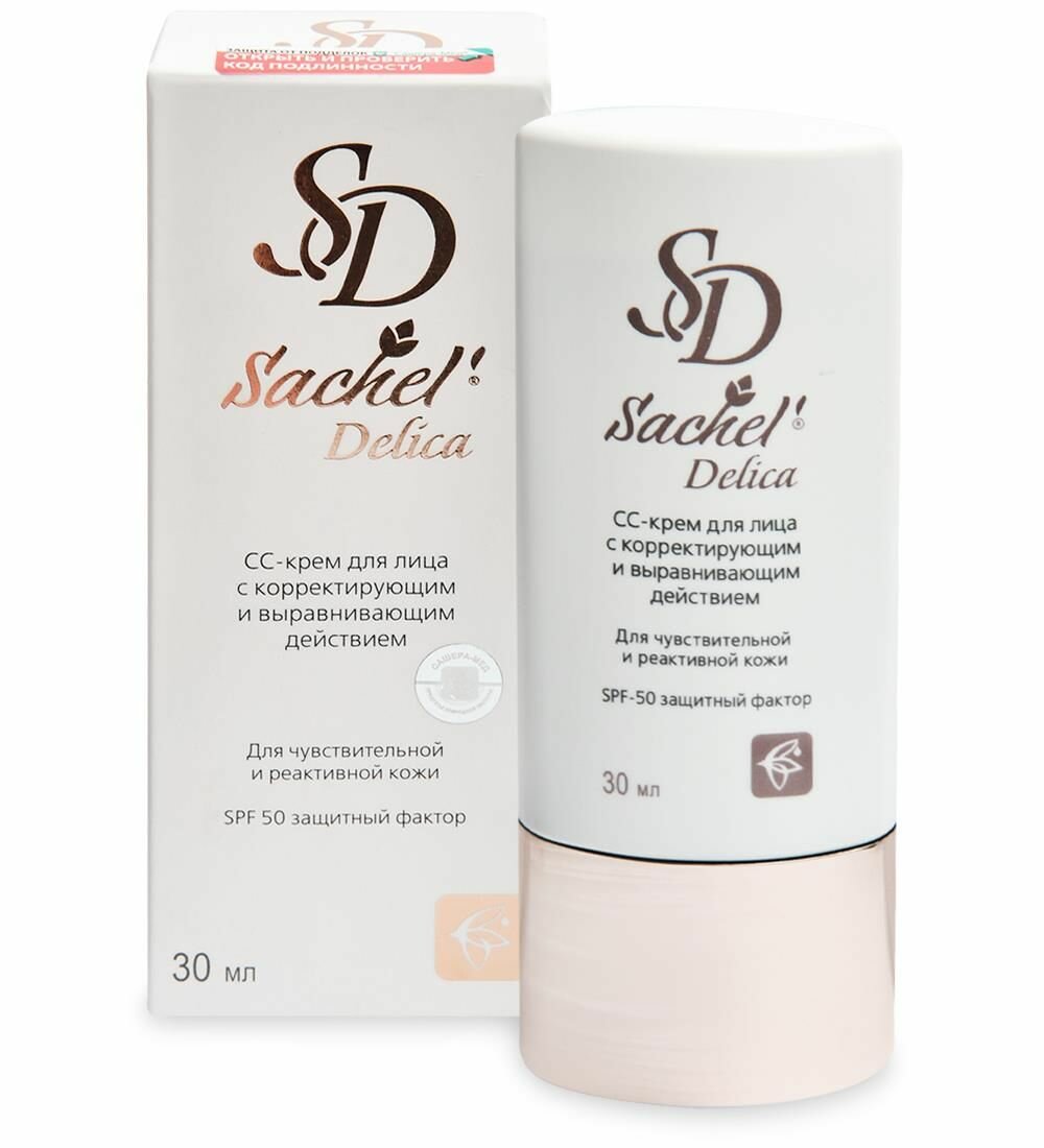 Сашель Delica CC-крем для лица нативный, 30 мл A2164361 Сашера-Мед