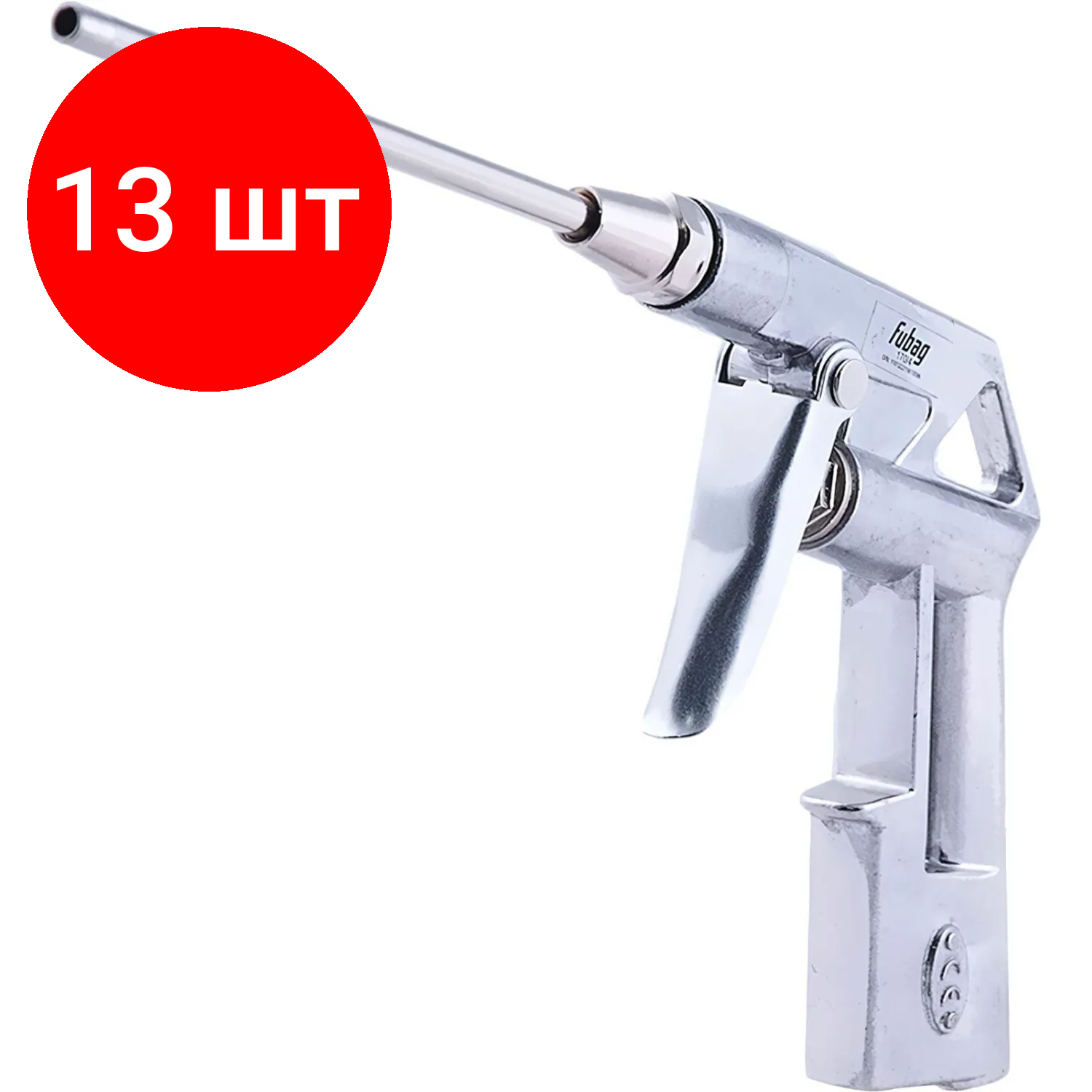 Комплект 13 штук, Пневмопистолет продувочный FUBAG удлиненный 170л/м(110122)