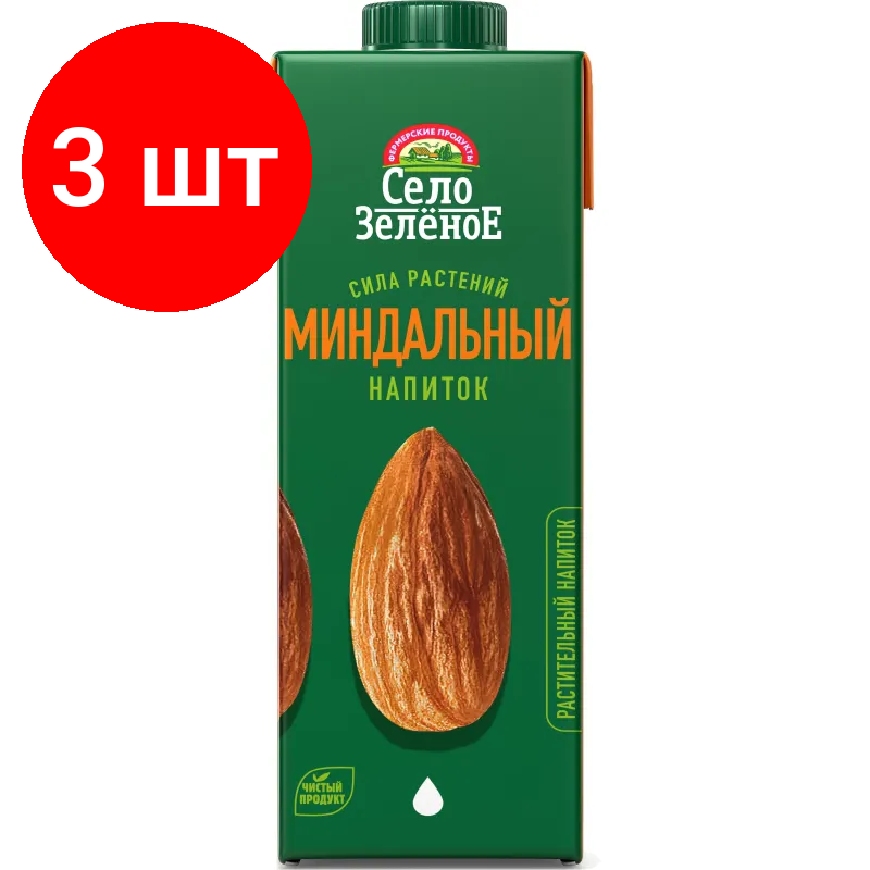 Комплект 3 штук, Напиток растительный Село Зелёное Миндаль 1.8% у/п  TBA 1л
