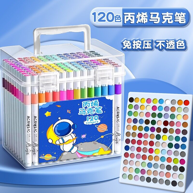 Набор акриловых маркеров для учеников начальной школы, специальные художественные ручки для детей, граффити акварельные ручки, многослойные и непрозрачные