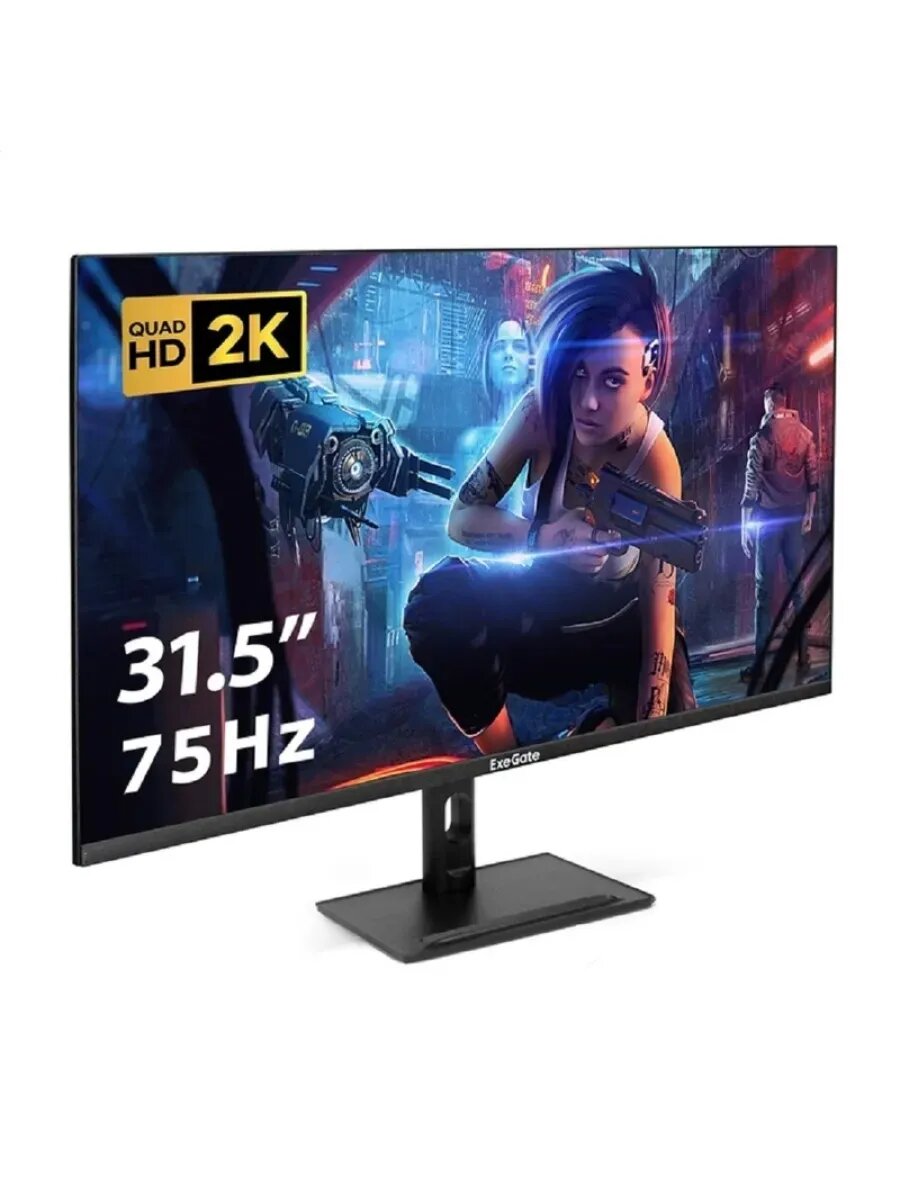 Монитор 31.5"EG3207TA {IPS 2560x1440 165hz 1ms 16:9 300cd 1000:1