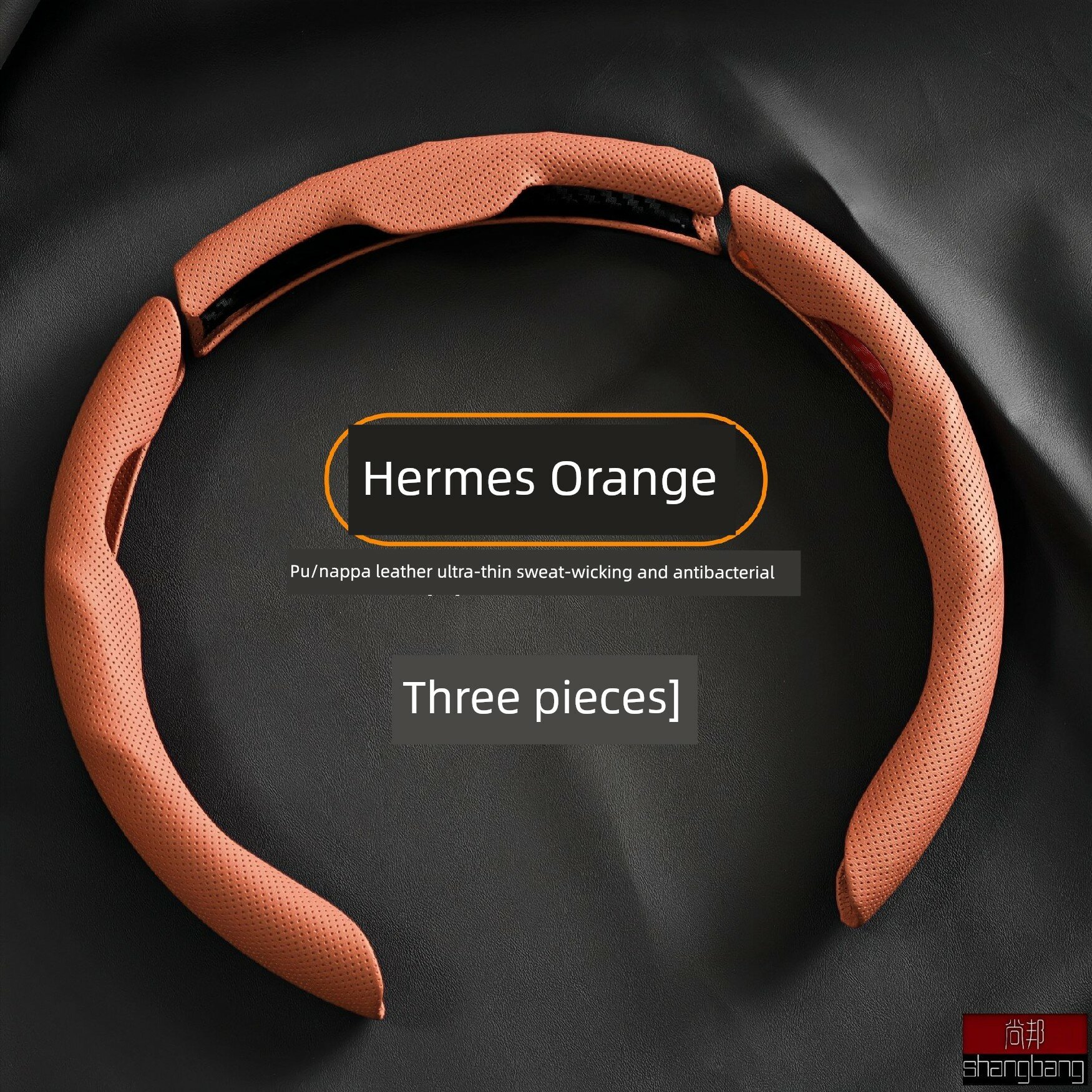 Чехол на руль автомобиля из кожи NAPPA, дышащий, нескользящий, высококачественный, сегментированный, ультратонкий, с