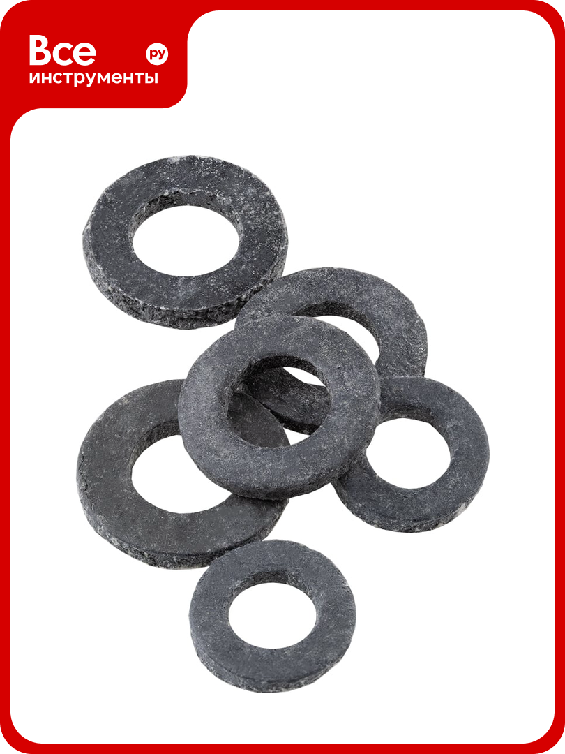 Набор сантехнических прокладок MasterProf для манометров, воды и газа 1/4" - 3/8", 6 шт ИС.131413