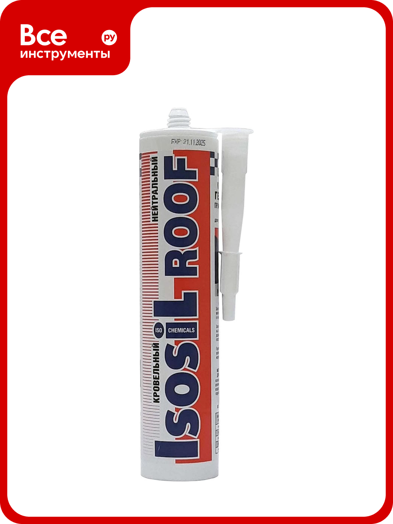 Кровельный герметик Isosil ROOF нейтральный, бесцветный, 280 мл 2160011