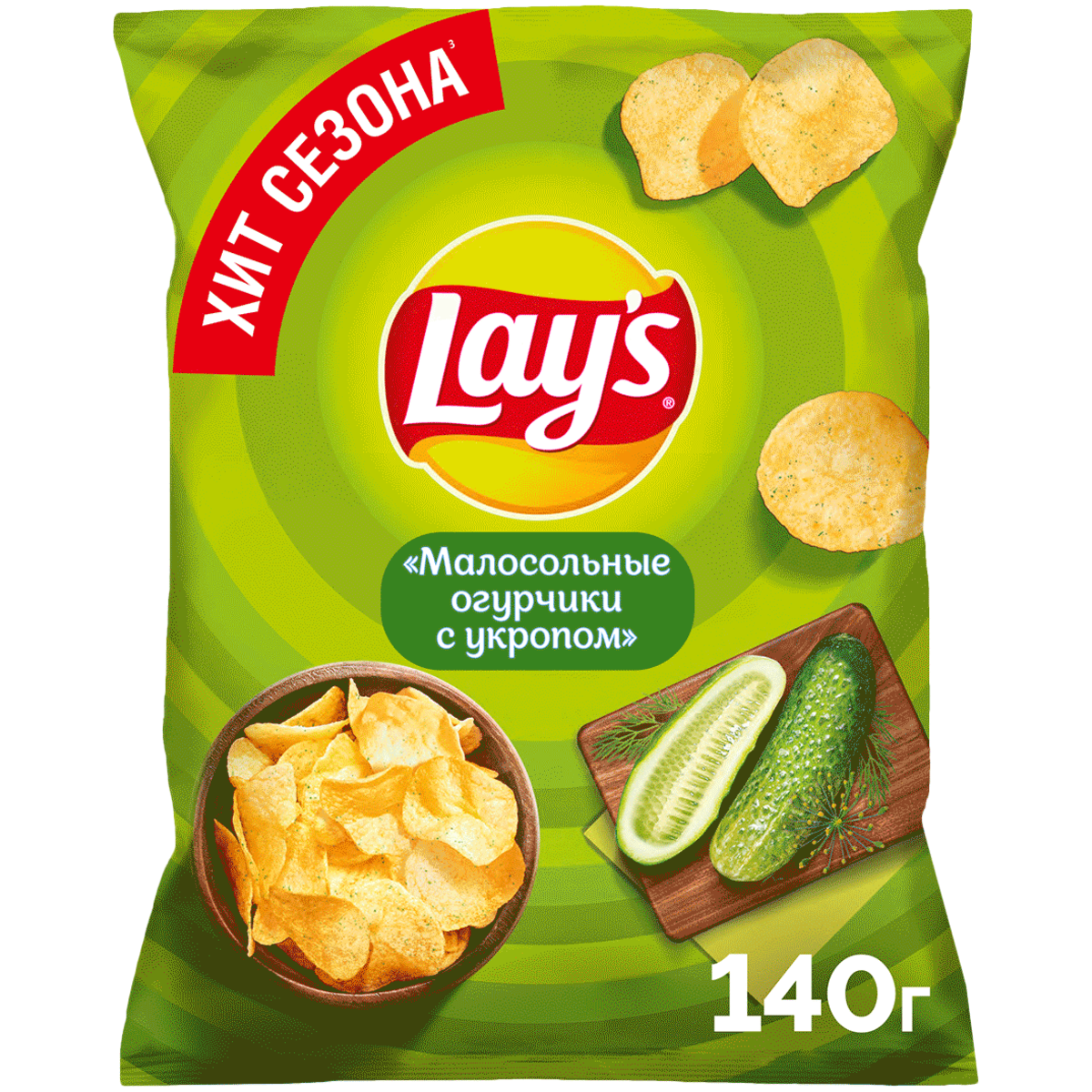 Чипсы Lay's Малосольные огурчики с укропом 140 г