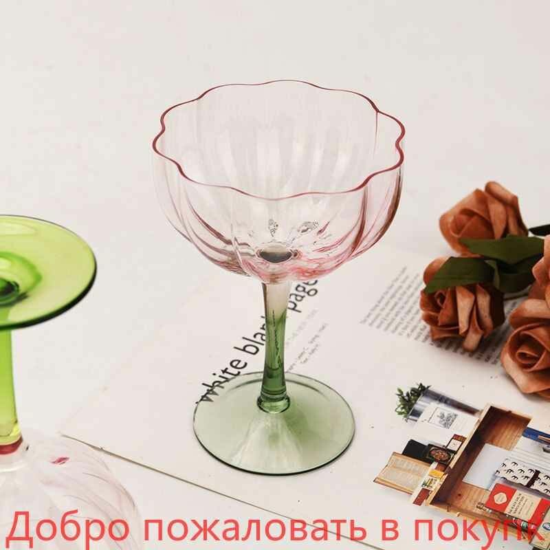 Бокалы для красного вина в цветочек, 2бокала для шампанского