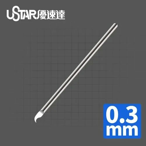 Нож для резки USTAR 0.3mm