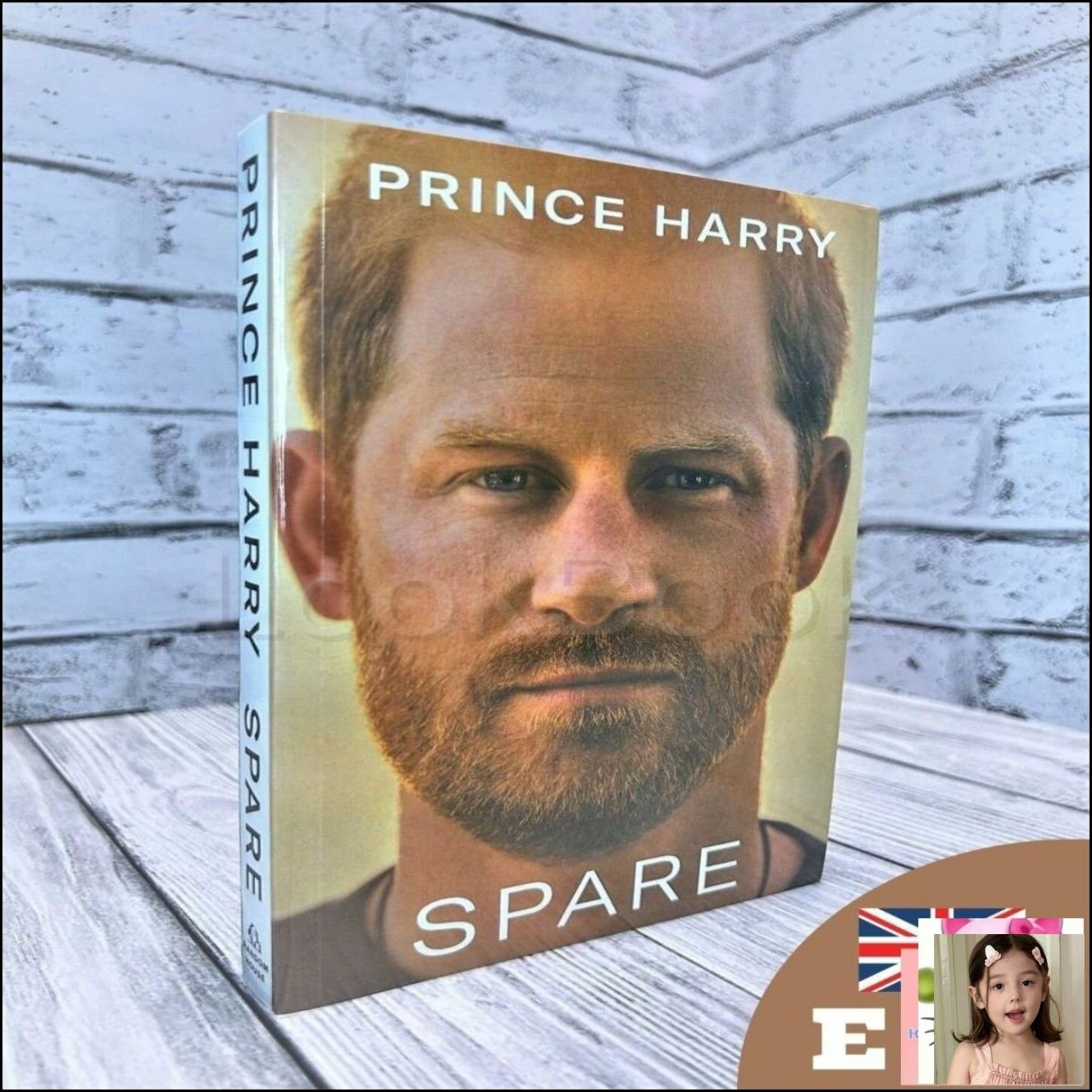 Spare: Prince Harry Запасной: Принц Гарри Книга автобиография герцог Сассекский
