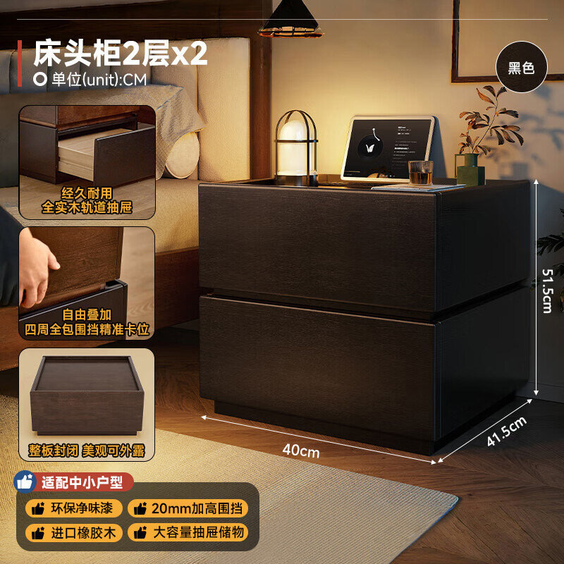 Прикроватная тумбочка из массива дерева, креативный шкаф для хранения в спальне, новая модель 2025 года, прикроватный шкаф в винтажном стиле.