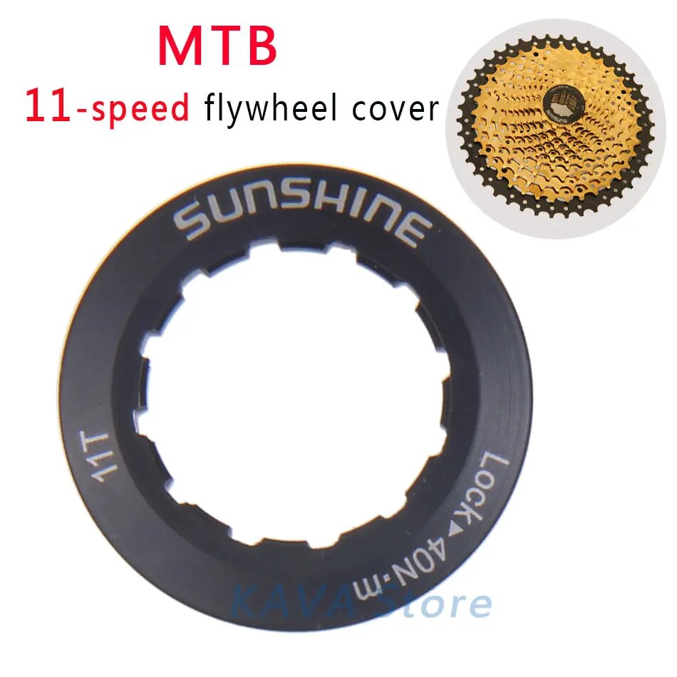 SUNSHINE Кассета для горного велосипеда 8-12 скоростей сталь MTB 11s cover
