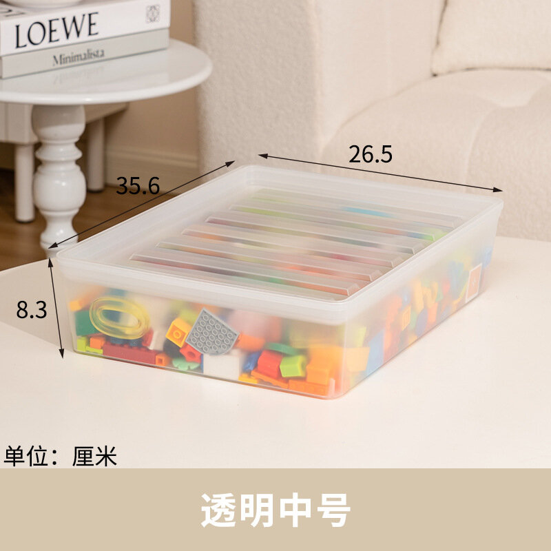 Детский ящик для хранения игрушек, прозрачный настольный ящик для хранения блоков Lego, многофункциональный органайзер с крышкой.