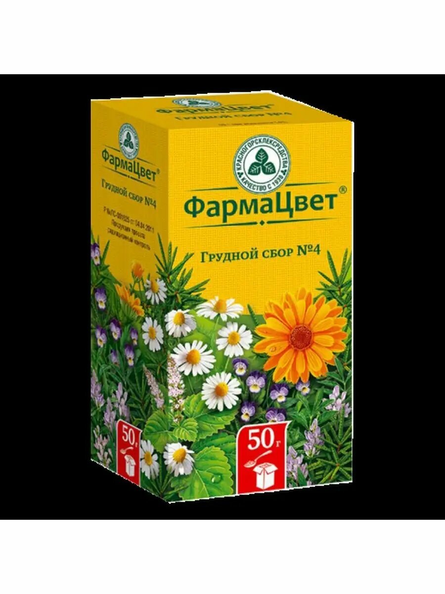 Сбор Грудной №4 пачка 50г