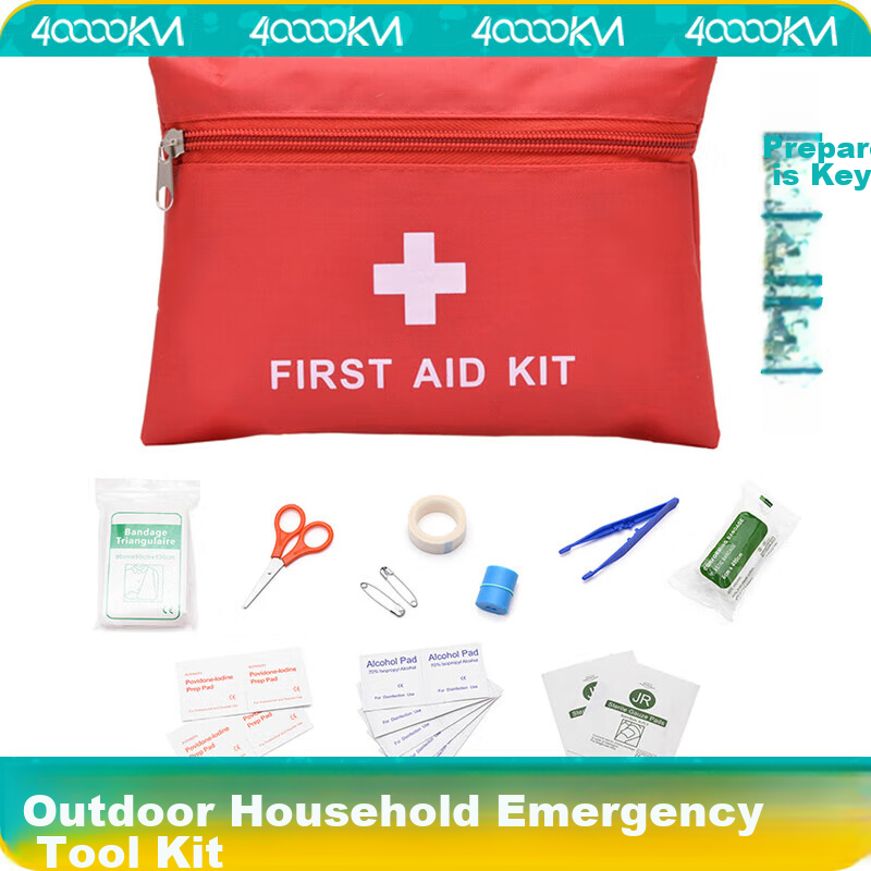 40,000 Km First Aid Kit Portable Emergency Tool Kit Car-Mounted Outdoor Medical Tool Kit [Medicines Not Included]