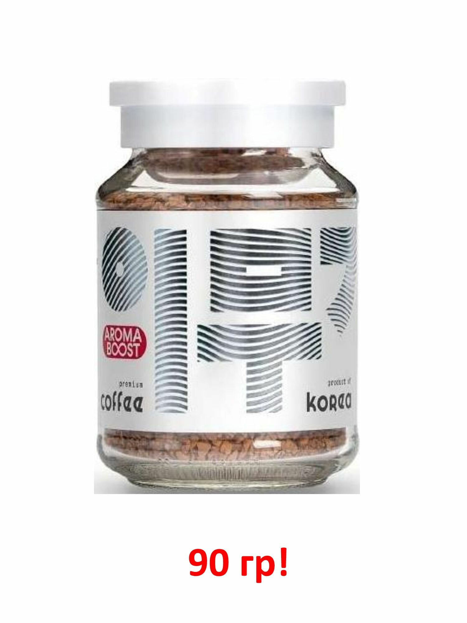 Кофе натуральный растворимый IMUDJI SILVER 90г сублимированный