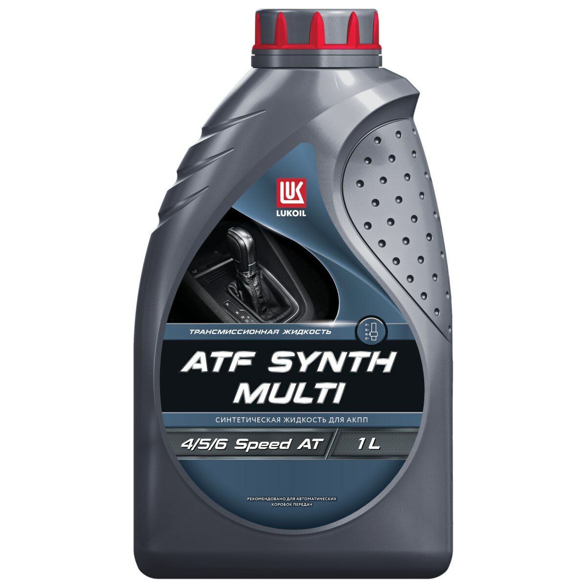 Масло трансмиссионное LUKOIL ATF SYNTH MULTI для АКПП, синтетическое, 1 л