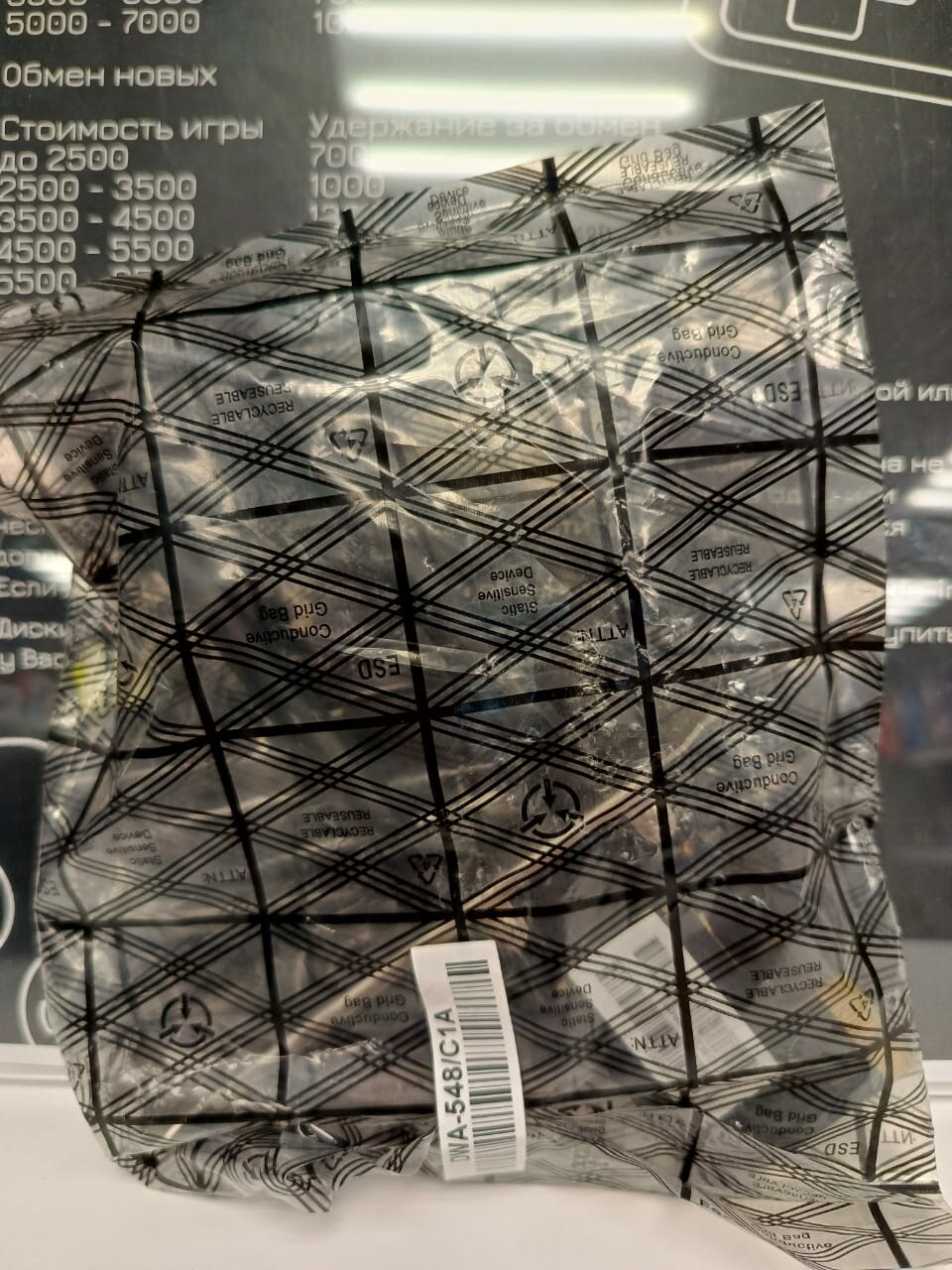 PCI Express адаптер D-LINK DWA-548/C1A, WiFi N300, PCI-E, USB 2.0 (ант. внеш. несъем.) 2ант. (1/10)(SPC)