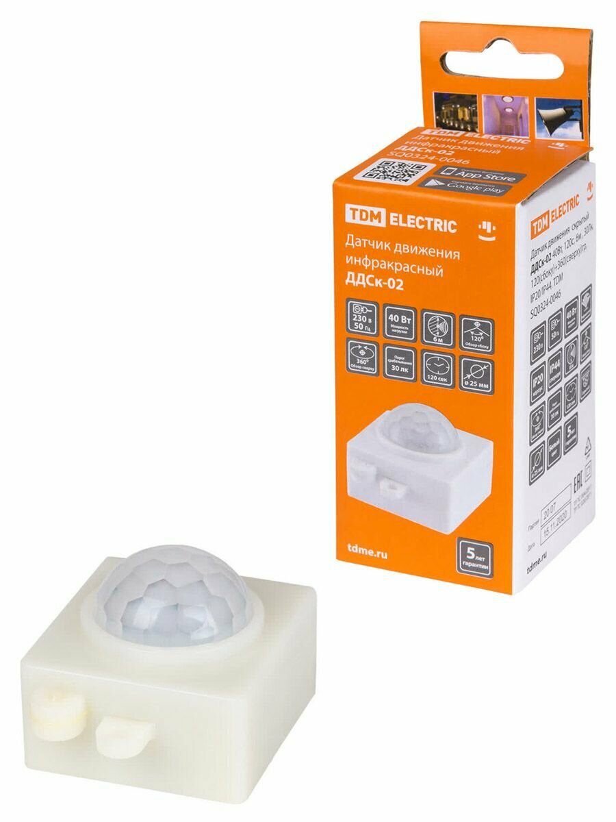 Датчик движения Tdm electric скрытый, ДДСк-02, 40 Вт, дальность до 6 м, белый (SQ0324-0046)