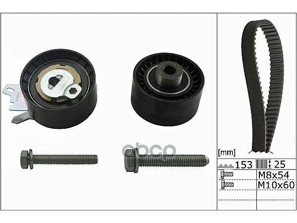 Комплект ГРМ CITROEN PEUGEOT 1.8-2.0 16V Z=153x25.4 04- Ina арт. 530047110