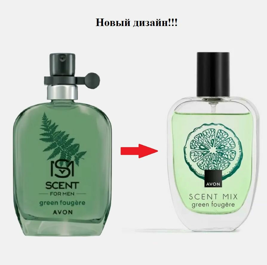 AVON Scent mix Green Fougere Туалетная вода мужская 30 мл