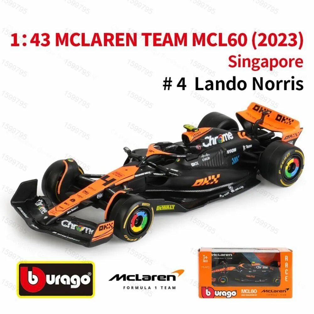Bburago 1:43 2023 Mclaren MCL60 Сингапур Формульный болид Формулы-1, Литые под давлением автомобили, коллекционная модель гоночных игрушек