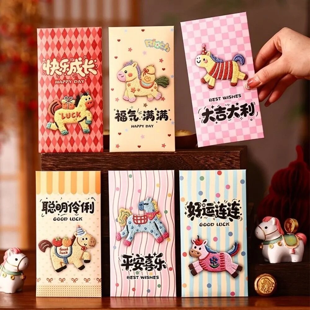 6 шт./набор Счастливый денежный мешок