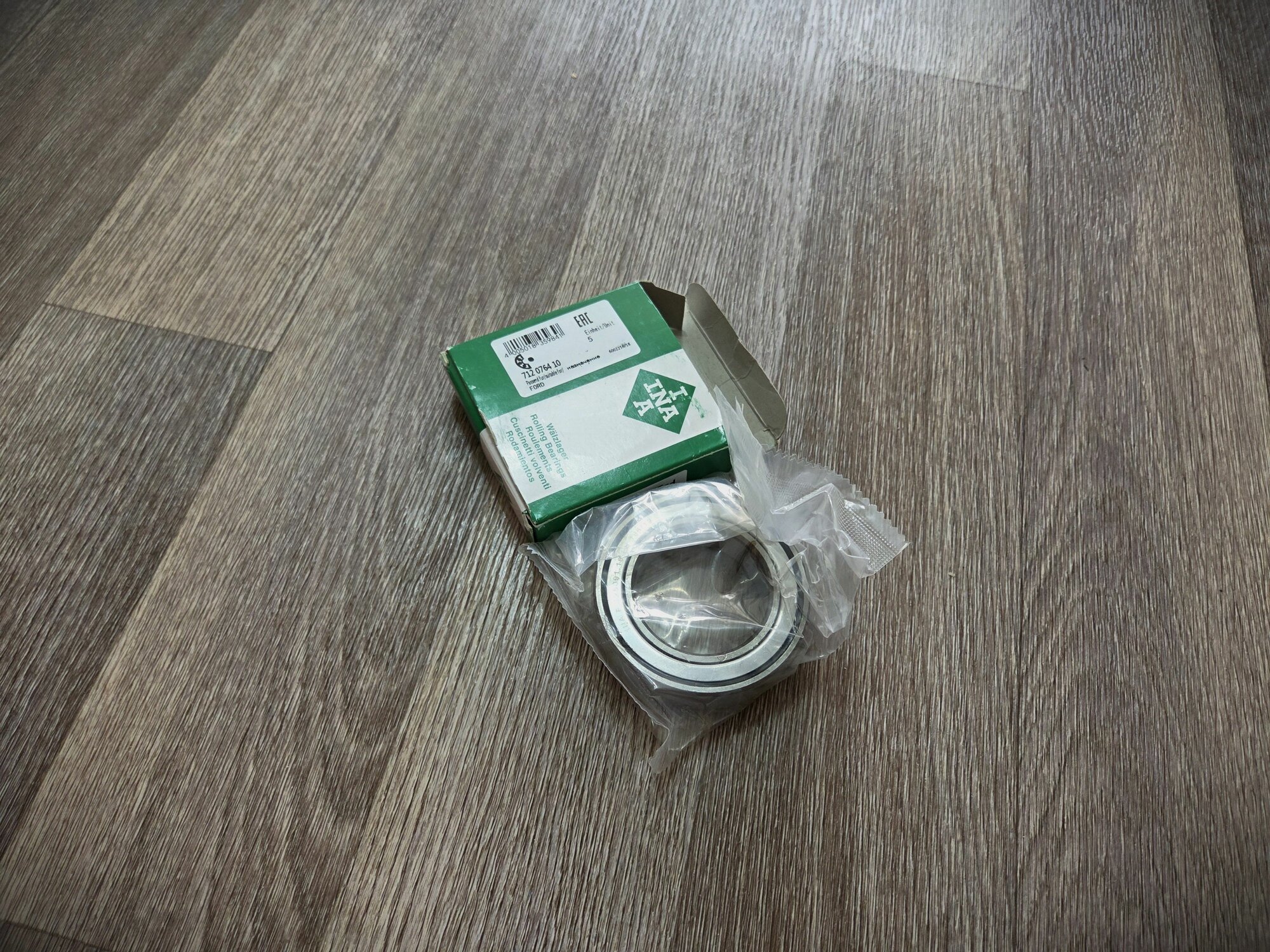 Подшипник подвесной INA правого переднего приводного вала на Форд Фокус 2, Фокус 3, Мондео 4, Куга 1, Мазда 3, Мазда 5, Вольво, на Лэнд Ровер Фрилендер 2