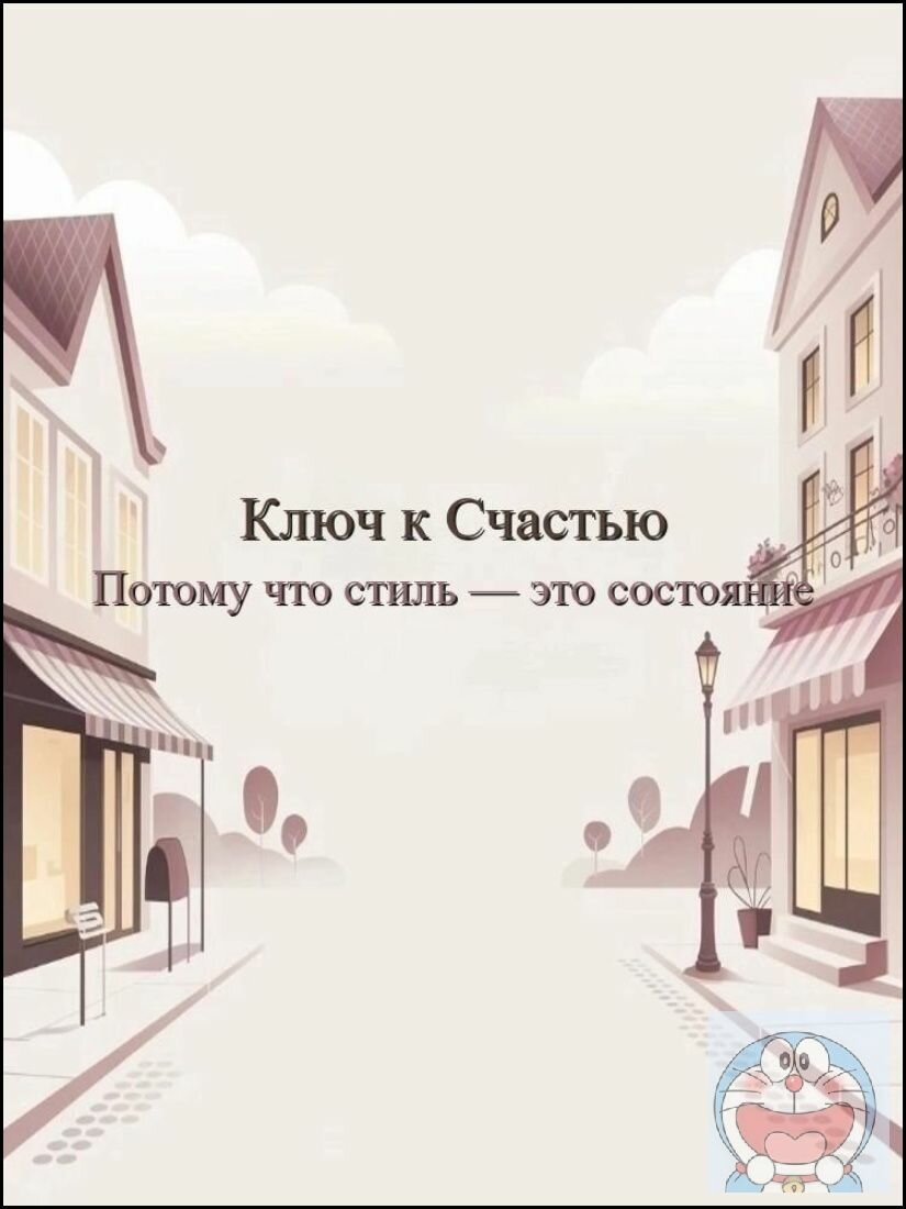 Блокнот A5 (14.8 21 см), листов: 80