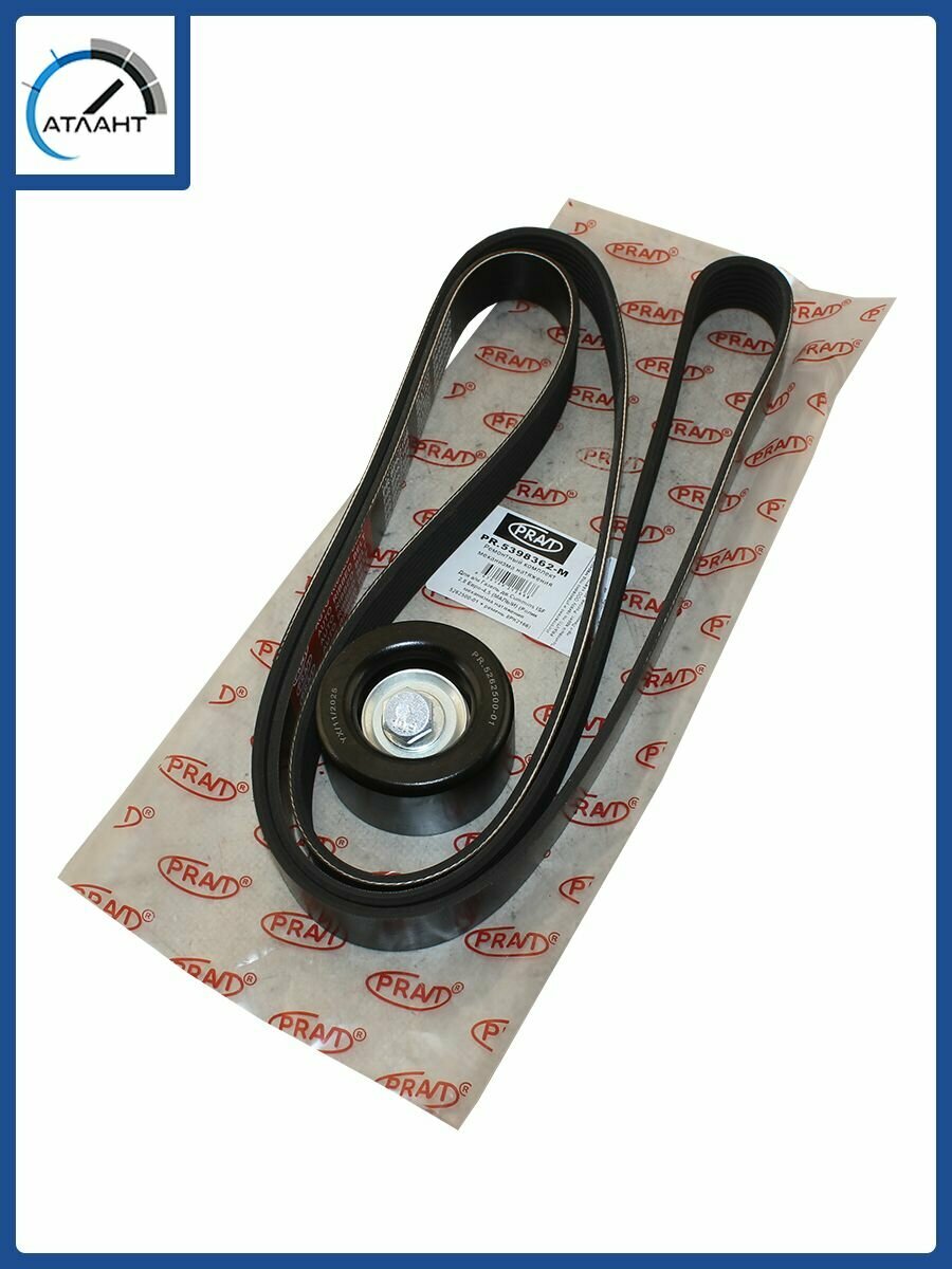 PRAVT Р/К механизма натяжения подходит на 3302 Газель дв. Cummins ISF 2.8 Евро-4,5 (малый) (Ролик механизма натяжения 5262500-01 + ремень 8РК2166) арт. PR.5398362-M