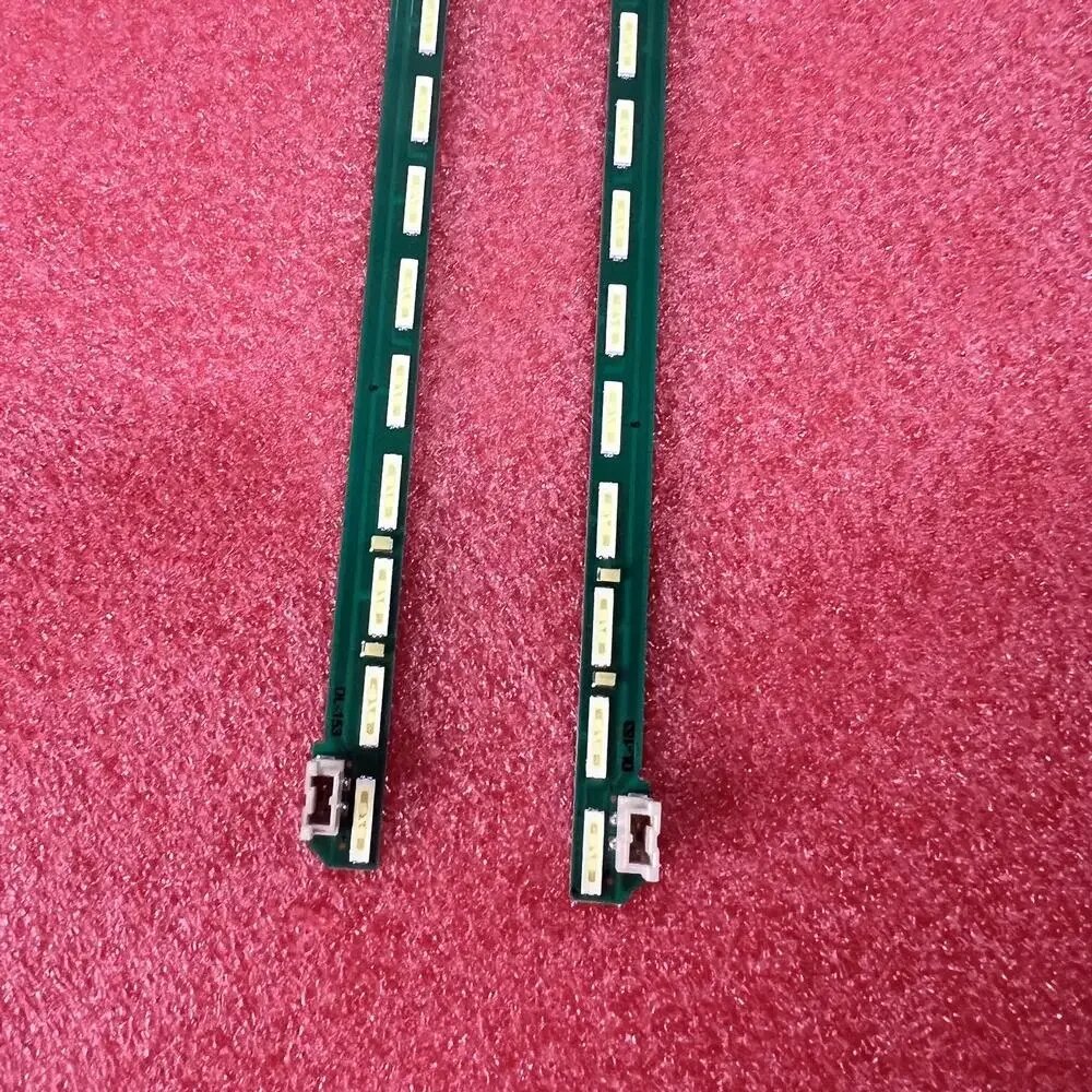 Светодиодная лента для ТВ 49" beented 2 шт. (2 Kit For 2 TV)