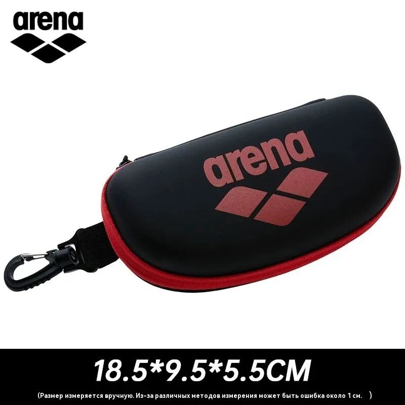 Arena футляр для очков для плавания 18.5*9.5*5.5CM красный чехол для очков