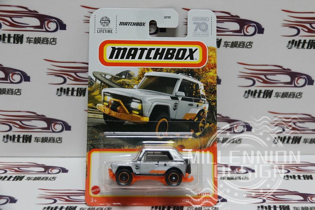 Matchbox 1:64, литой автомобиль, модель машинки(MBX FIELD CAR)