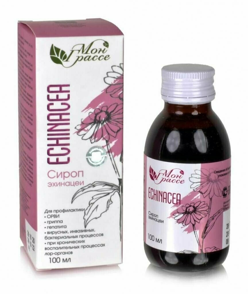 Мон Грассе ECHINACEA сироп эхинацеи, 100 мл. При ОРВИ, гриппе, вирусных и бактериальных инфекциях. Сашера-МЕД
