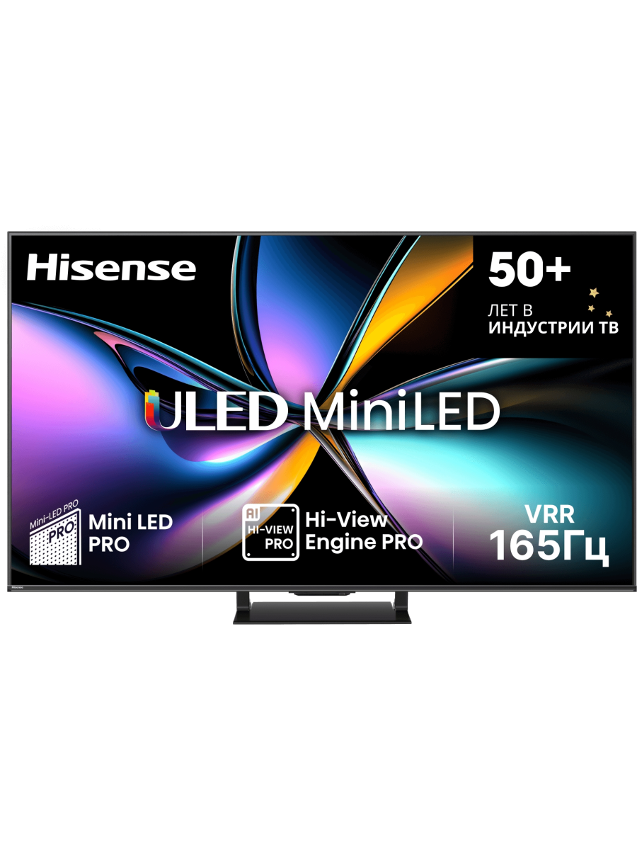 Телевизор Hisense 55U7Q PRO 55" QLED, 4K Ultra HD, серый, смарт ТВ, Vidaa
