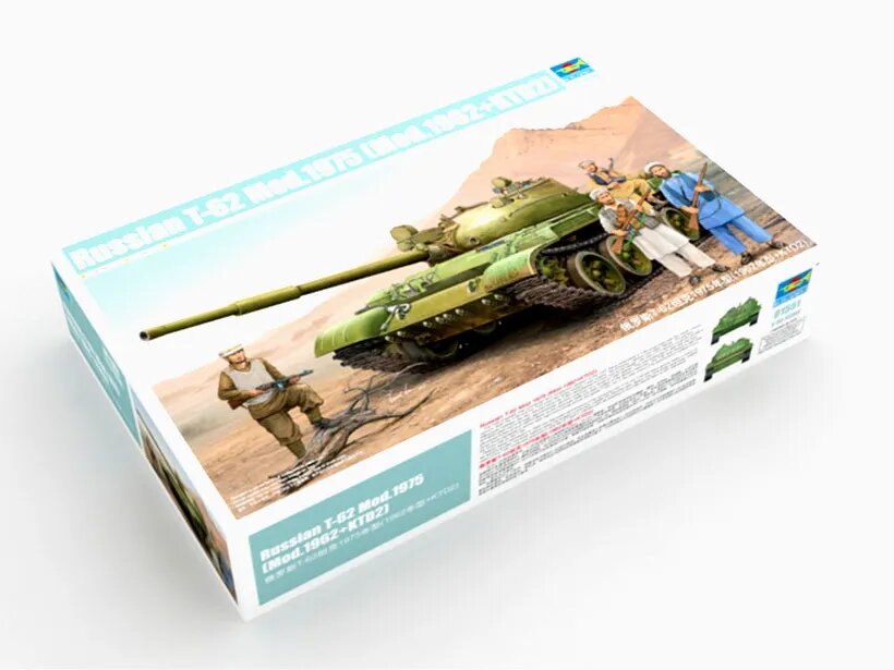 Trumpeter 01551 1/35 Танк советский средний Т-62 мод.1975 + КТД2 Модель танка для сборки