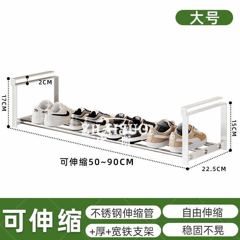 Подвесная обувная полка из нержавеющей стали, выдвижная полка для хранения, обувной шкаф для домашнего использования, многоярусная перегородка, универсальная панель для гардероба и шкафа.