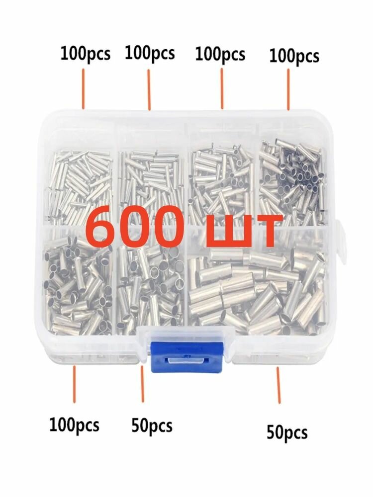 600 шт. 0,5 мм2-6 мм2 22-10 AWG, наконечники для неизолированного провода, разъемы для электрического кабеля, медные, голые, луженые, в коробке