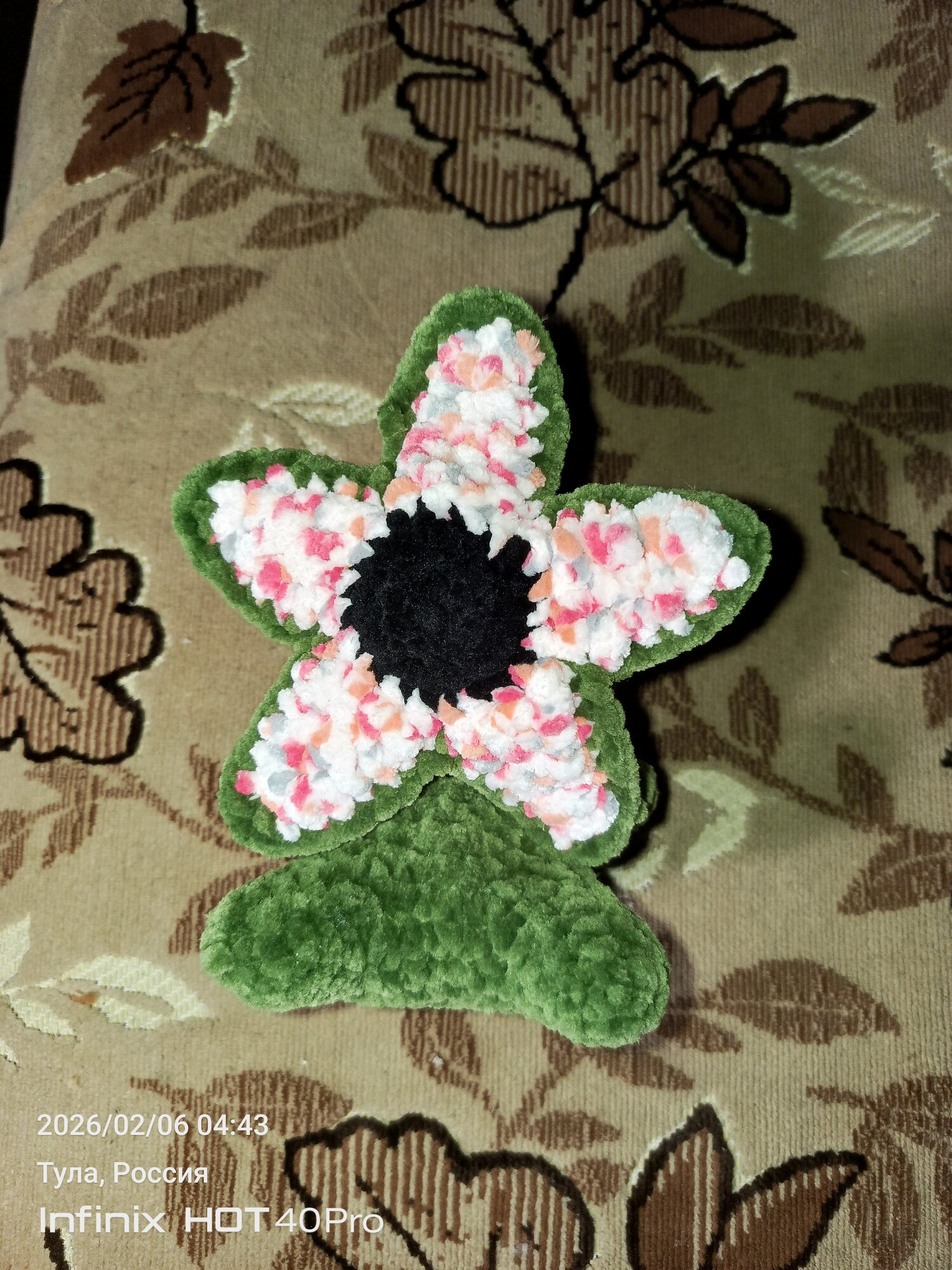 Мягкая игрушка "Демогоргон", вязаная, безопасность для детей