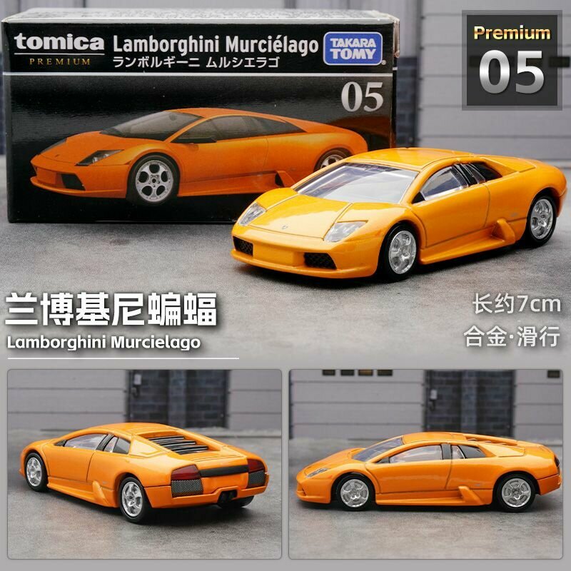 Tomica Premium, литая модель автомобиля 1:64, флагманская серия(TP-05 Ламборгини Мусьелаго)