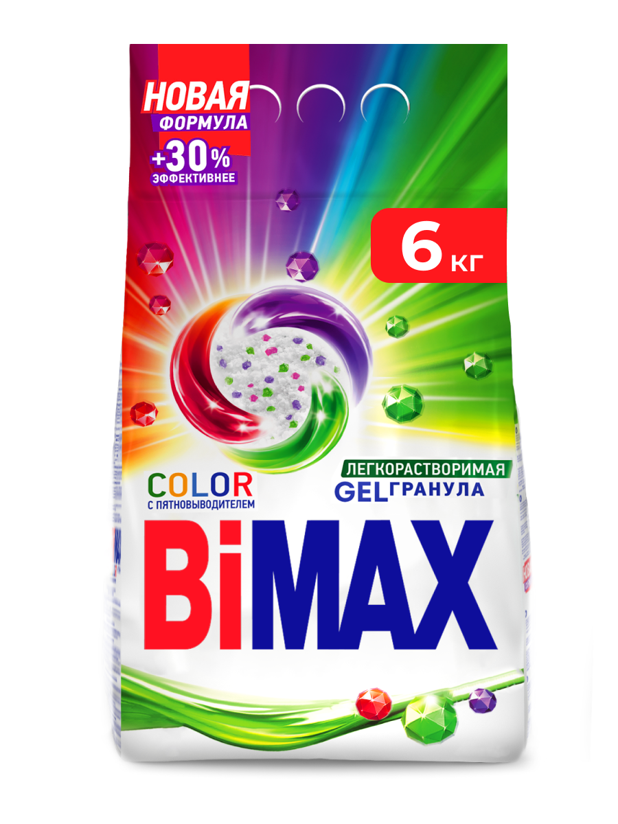 Стиральный порошок Автомат BiMAX Color, 6 кг, 40 стирок, для ручной и машинной стирки