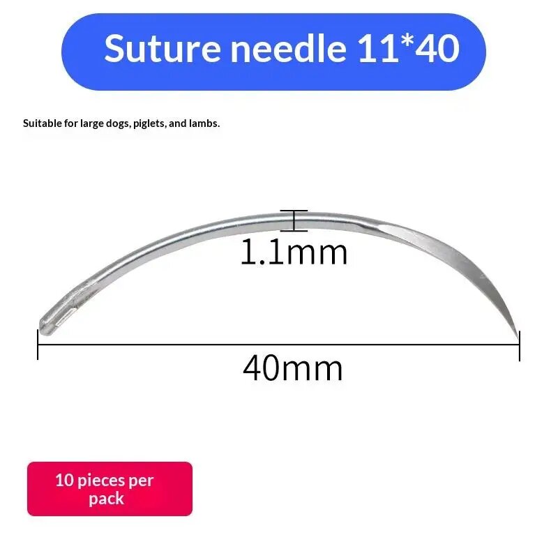 Ветеринарные хирургические иглы, набор из 10 шт. 1140 needle
