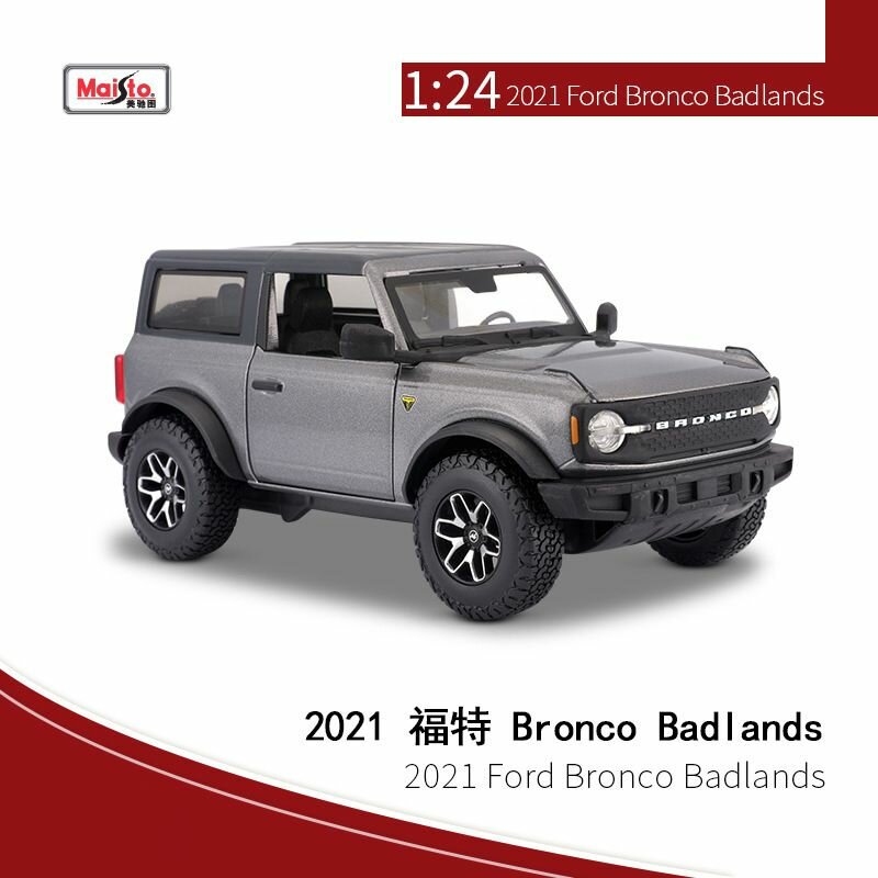 Maisto 1:24 2021 Ford Bronco Badlands Alloy Car Model Коллекция хобби, подарок на день рождения, модель автомобиля