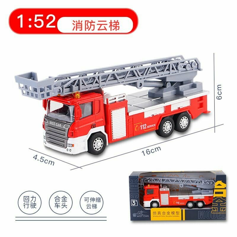 Детская ракета для ног, небесный старт, детские уличные игрушки, развивающие моторику и координацию движений, по желанию с подсветкой или без нее