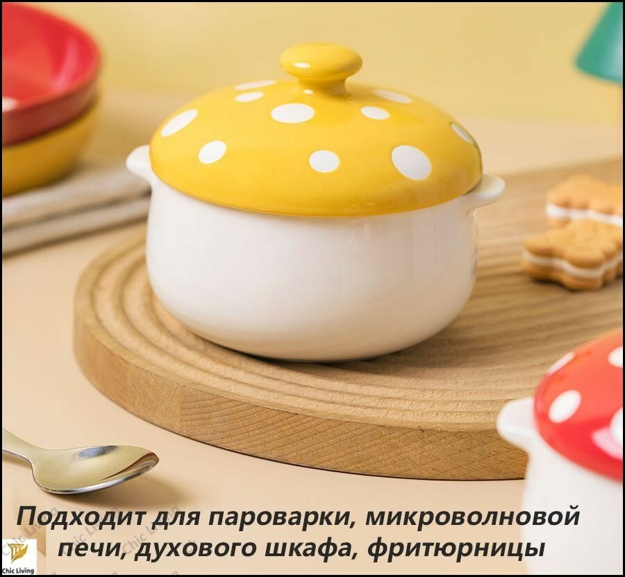 Кодлер для варки яиц фарфор — фото 1