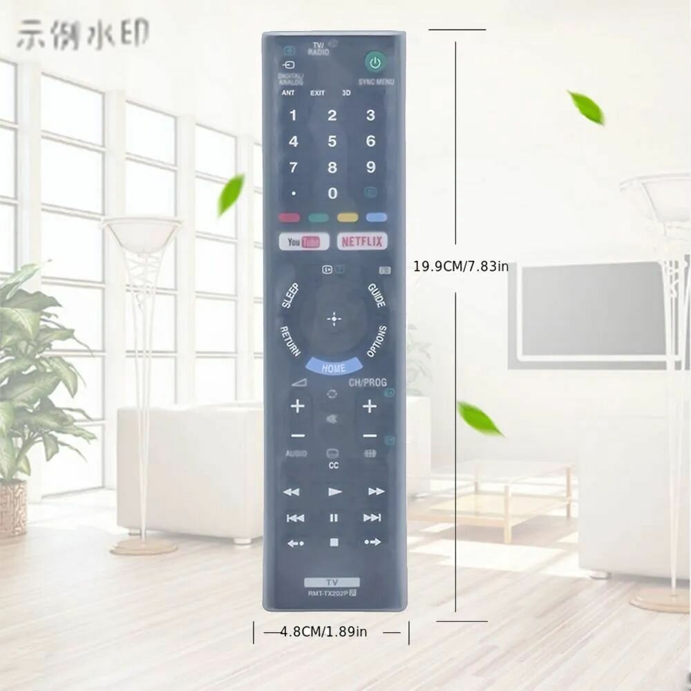 Sony Универсальный чехол для пульта от телевизора/ защитный чехол для пульта ДУ/ дистанционного управления, (размер 50x200мм)