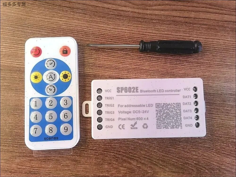 SP602E 4-канальный музыкальный контроллер с Bluetooth и ИК-пультом для RGB ленты